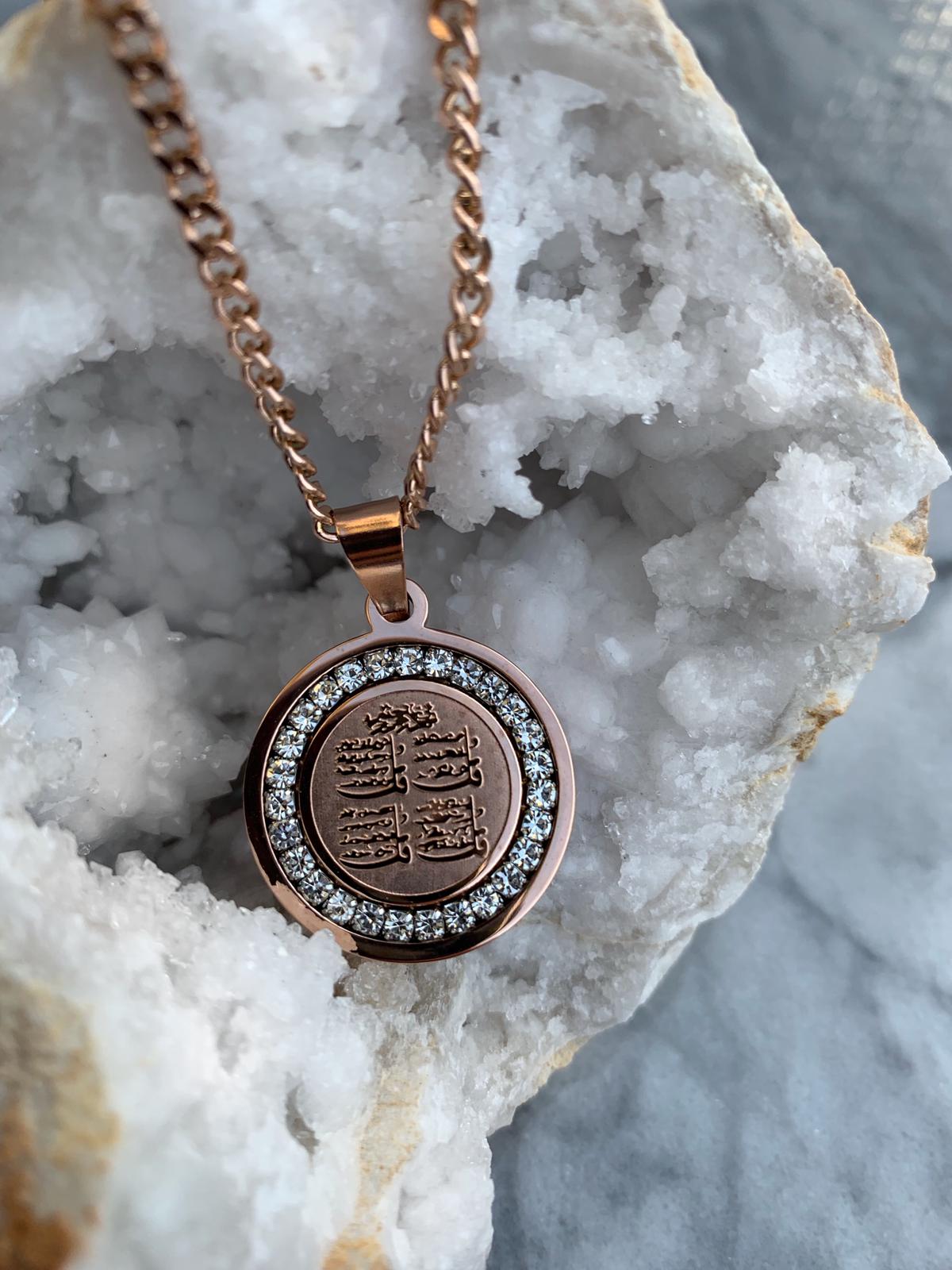 4-Qul | A powerful protection – ZUDO