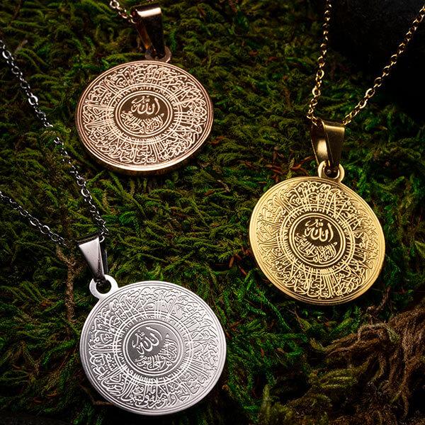Ayatul kursi pendant silver store