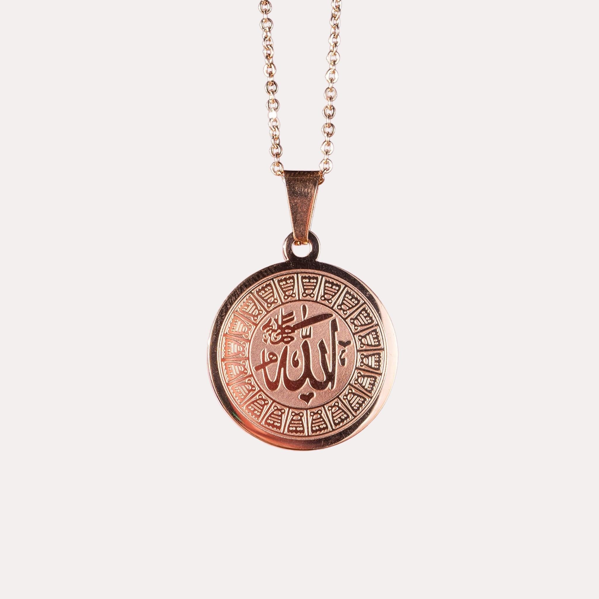 Allah Medallion Necklace – ZUDO